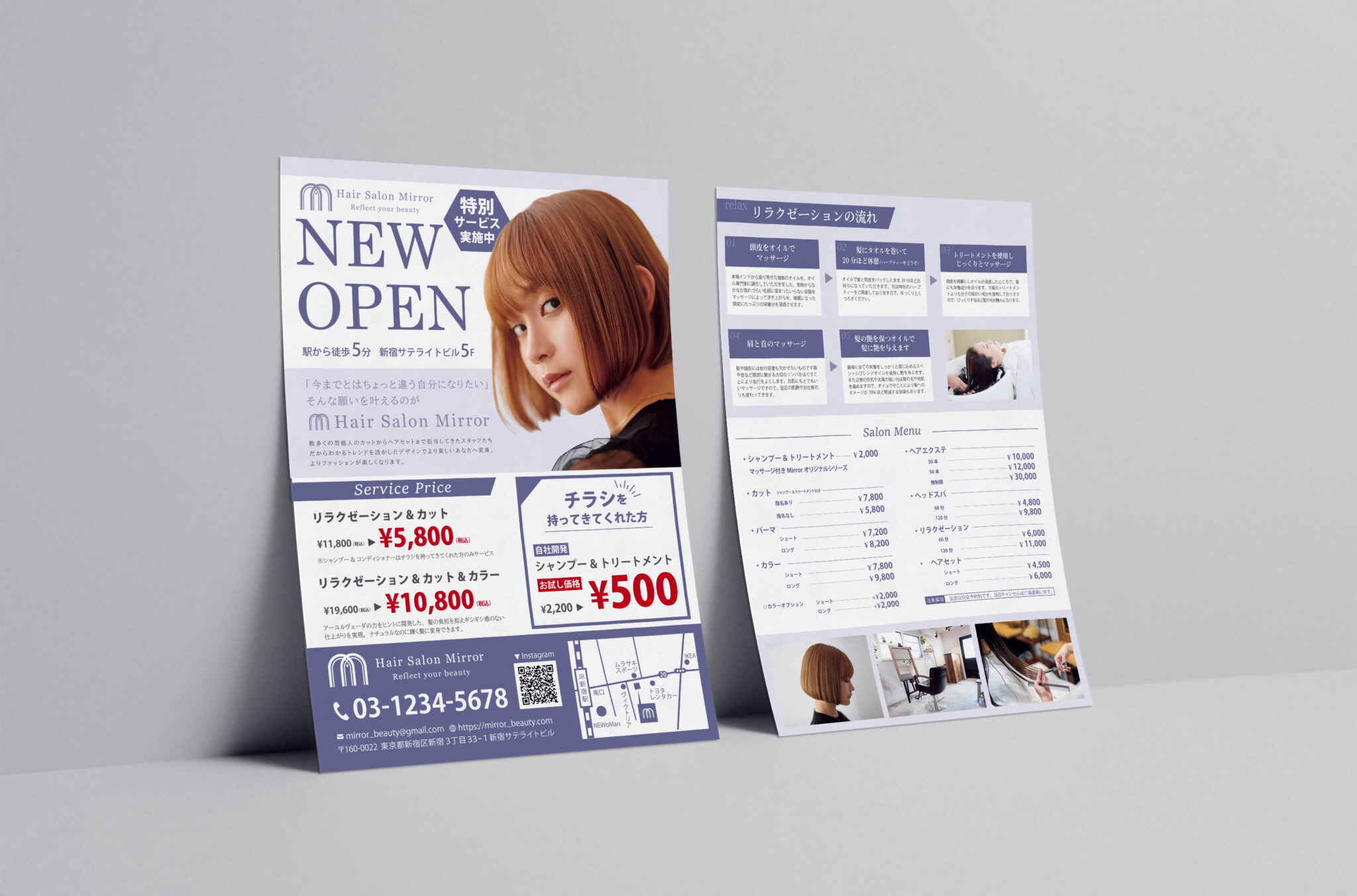 Hair Salon Mirror_pamphlet/flyer